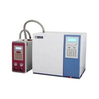 China GC-9860 Large Column Chromatograph Display Gas Chromatograph Analyzer Mass Spectrometer ICP Emission Spectrometer ICP Em for sale