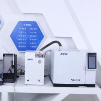 China Pygc-350 Thermal Crack Release Accessory Laboratory Chromatograph RoHS2.0 Pyrolysis Pyrobenzene Desorption Detector ICP for sale