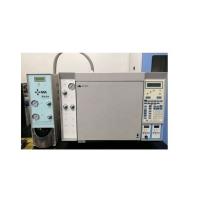 China Gas Purity Detector in Fuel Cell Gas Component Analyzer Battery Gas Purity Tester ICP Emission Spectrometer ICP ICP Emis for sale