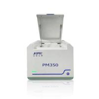 China Pm350 True and False Identification Spectrometer Gold Meter Platinum Silver Content Analyzer XRF Analyzer XRF Analyzer X for sale