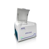 China Pm350 True and False Identification Spectrometer Gold Meter Platinum Silver Content Analyzer XRF Analyzer XRF Analyzer X for sale