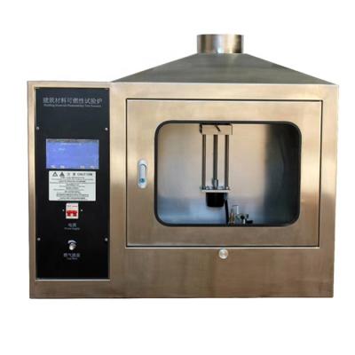 China Building Product Combustibility test Machine/Flammability test Equipment/ Burning Furnace Flammability Tester for sale