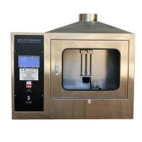 China Building Product Combustibility test Machine/Flammability test Equipment/ Burning Furnace Flammability Tester for sale