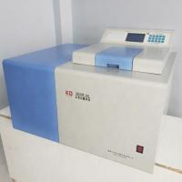 China Coal Calorific Value Measuring Instrument, Oxygen Laboratory Calorimeter Differential Scanning Calorimeter for sale