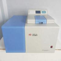 China Coal Calorific Value Measuring Instrument, Oxygen Laboratory Calorimeter Differential Scanning Calorimeter for sale