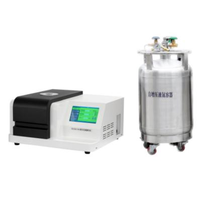 China -170C~600C Dsc Differential Scanning Calorimeter Differential Scanning Calorimeter for sale
