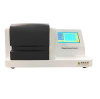 China -170C~600C Dsc Differential Scanning Calorimeter Differential Scanning Calorimeter for sale