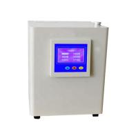 China LR-VNQ2000 Petroleum Automatic Freezing Point Tester High Precision Oil Freezing Point Test Machine Petroleum Tester Pet for sale