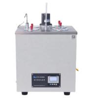 China ASTM D130 Copper Strip Corrosion Tester Copper Corrosion Instrument of Petroleum Products Petroleum Tester Petroleum Pet for sale