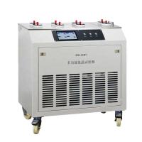 China Petroleum Pour Point Machine Oil Products Condensation Point Analyzer Condensation Point Tester Pour Point Test Petroleu for sale