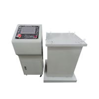 China LR-Q050 Computerized Six-Degree-of-Freedom Vibration Tester Oscillation Testing Machine Vibration Test Machine for sale
