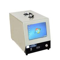 China GC-9860 Portable Transformer Oil Dissipation Factor Device Oil Gas Chromatograph Analysis Machine ICP Emission ICP ICP E for sale