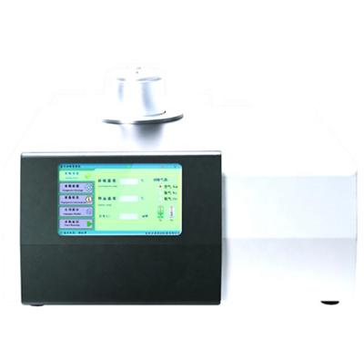 China Differential Scanning Calorimeter DSC Thermal Analysis Tester 0-600℃ 7 Inch Touch Screen Differential Scanning DSC for sale