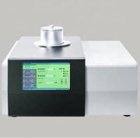 China Differential Scanning Calorimeter DSC Thermal Analysis Tester 0-600℃ 7 Inch Touch Screen Differential Scanning DSC for sale