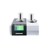 China EN 728 ISO 11357 OIT Machine DSC OIT Analyzer EN 728 ISO 11357 Differential Scanning Calorimeter Differential DSC for sale