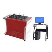 China Cement Hydration Calorimeter Fully Automatic Cement Hydration Heat Tester Cement Maximum Heat Release Rate Test DSC for sale