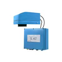 China LONROY Online Infrared Moisture Meter Online NIR Test Instrument Infrared Online Moisture Analyzer Infrared Moisture Detector for sale