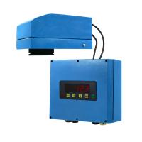 China Touch-type Online Infrared Moisture Analyzer NIR Moisture Meter Real-time Infrared Moisture Test Machine for sale