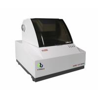 China EXPEC 1370 Desktop Near Infrared Spectrometer Near-Infrared Analyzer NIR Spectrophotometer Portable Spectroscopy Instrument for sale