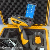China Explorer 5000 Skyray High Precision Xrf Precious Metal Analyzer Handheld Xrf Heavy Metal Testing Machine Portable Gold Tester for sale