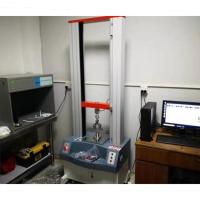 China ASTM D6693 ISO 527 0-20KN Two Column Tensile Testing Machine ASTM D4833 ASTM D1004 Universal Tensile Tester Tension Test Device for sale