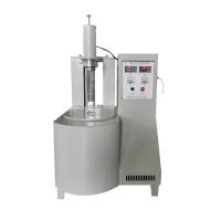 China High-Temperature Vertical Expansion Analyzer Thermal Dilatometer Inorganic Materials Thermal Expansion Properties Test Machine for sale