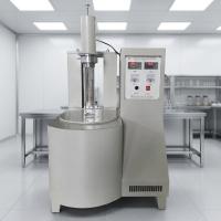 China High-Temperature Vertical Expansion Analyzer Thermal Dilatometer Inorganic Materials Thermal Expansion Properties Test Machine for sale