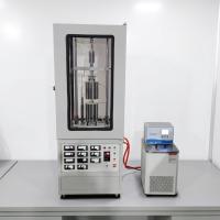 China LONROY ASTM D5470 DRL-V Multifunctional Thermal Conductivity Tester Heat Flow Method Heat Conductive Coefficient Testing Machine for sale