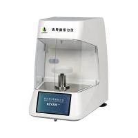 China ASTM D971 ISO 304 Surface Tensiometer Interfacial Tension Tester EN 14210 ASTM D1331 Surface Interfacial Tension test Machine for sale