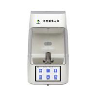 China ASTM D971 ISO 304 Surface Tensiometer Interfacial Tension Tester EN 14210 ASTM D1331 Surface Interfacial Tension test Machine for sale