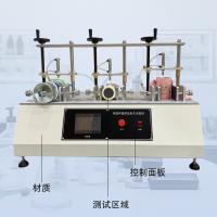China Insulated Cup Lid Pressing Durability Testing Machine Cup Button Opening and Closing Life Tester Button Fatigue Test Equipment for sale