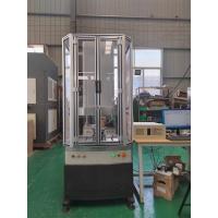 China 5KN 10KN 20KN Electronic Auto Loading Dynamic Tensile Compression Fatigue Testing Machine Fatigue Mechanics Testing Equipment for sale
