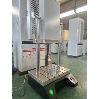 China 5KN 10KN 20KN Electronic Auto Loading Dynamic Tensile Compression Fatigue Testing Machine Fatigue Mechanics Testing Equipment for sale
