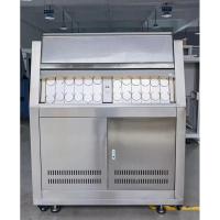 China ISO 4892 ASTM G151 UV Weather Tester UV Accelerated Weathering Test Chamber ASTM G154 JIS D0205 Humidity Testing Equipment for sale