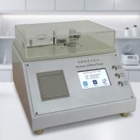 China ISO 2493 ISO 5628 Touch Screen Crease Stiffness Testing Machine Laboratory Paper Paperboard Digital Bending Stiffness Tester for sale