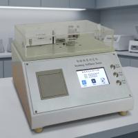 China ISO 2493 ISO 5628 Touch Screen Crease Stiffness Testing Machine Laboratory Paper Paperboard Digital Bending Stiffness Tester for sale