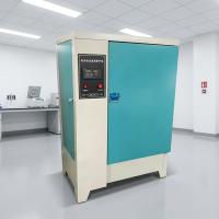 China LONROY Concrete Curing Chamber Standard Constant Temperature and Humidity Curing Box Digital Concrete Standard Curing Cabinet for sale