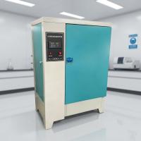 China LONROY Concrete Curing Chamber Standard Constant Temperature and Humidity Curing Box Digital Concrete Standard Curing Cabinet for sale