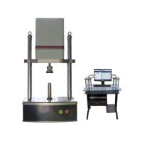 China Rolling Bearing Fatigue Testing Machine Bearing Fatigue Life Strengthening Tester Valve Springs Fatigue Limit Test Equipment for sale
