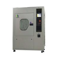 China DIN55662 GM 9531P Swing Spray Jet Testing Chamber Vapor Spray Testing Machine GMW14650 Steam Jet Tester Steam Spray Test Device for sale