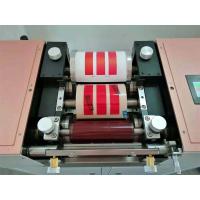 China Online UV Dry Flexo Ink Color Display Proofer Flexographic Color Proofer LED UV Curing Flexo Proofing Machine Ink Color Tester for sale