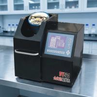 China DY521 Fully Automatic Fusion Machine ICP Fusion Sample Filling Equipment Sample Fusion Instrument XRF Fusion Test Device for sale