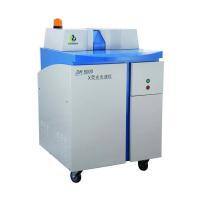 China DM8000 WDXRF Analyzer X-ray Fluorescence Spectrometer Wavelength Dispersive Multi-element Analyzer Element Oxide Content Tester for sale