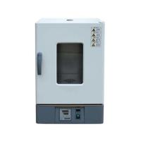 China Nitrogen Purg Drying Chamber Heat Treatment Tester Coal Moisture Test Device Baking Wax Test Device Coke Drying Test Machine for sale