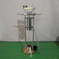 China BS 812 Aggregate Impact Value Tester AIV Test Device Aggregate Impact Value Apparatus Comprehensive Impact Value Testing Machine for sale