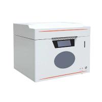 China ASTM D5142 Fully Automatic Industrial Analyzer Water Ash Ratio Meter Coal Testing Machine Petroleum Coke Water Content Detector for sale