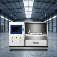 China High Precision  Oxidizing Solid Tester Automatic High Accuracy Oxidizing Solid Tester Precision Oxidizing Solid Testing Machine for sale