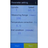 China NDJ-5SE ISO 2884 Touch Screen Viscometer ISO 2555 ASTM D2196 Digital Rotary Coatings Viscosity Meter Fluids Viscosity Analyzer for sale
