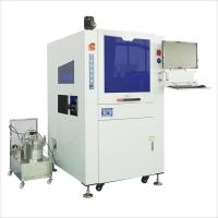 China Selective Coating Machine Optional Circuit Lacquering Device Selectivity Conformal Coating Tester Targeted PCB Depositing Tester for sale