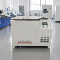 China Aggregate Soundness Testing Machine Crushed Stone Gravel Stability Tester Sodium Sulfate Immersion Drying Cycle Test Equipment for sale